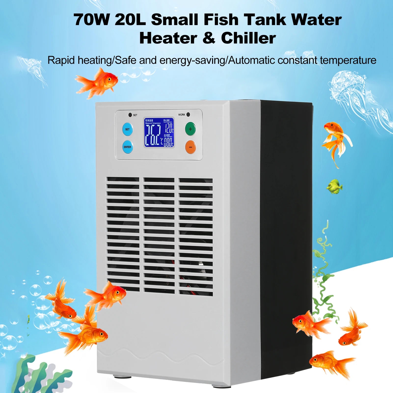100W 30L/70W 20L Small Fish Tank Water Heater&Chiller Aquarium Chiller ...