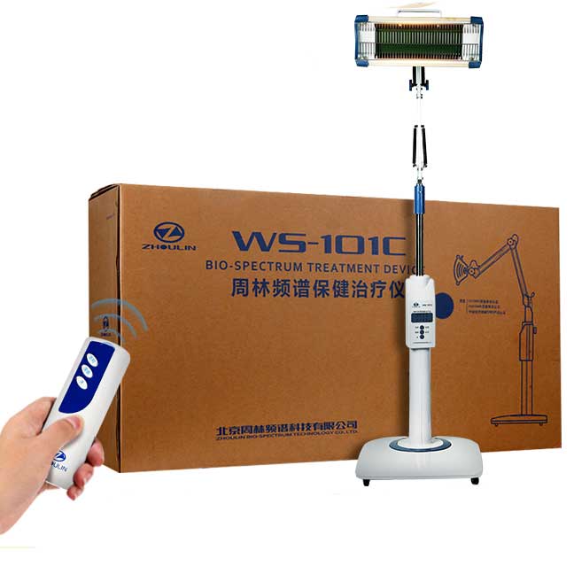 Bio Spectrum Device Zhoulin WS-101 for sale online | ALISA