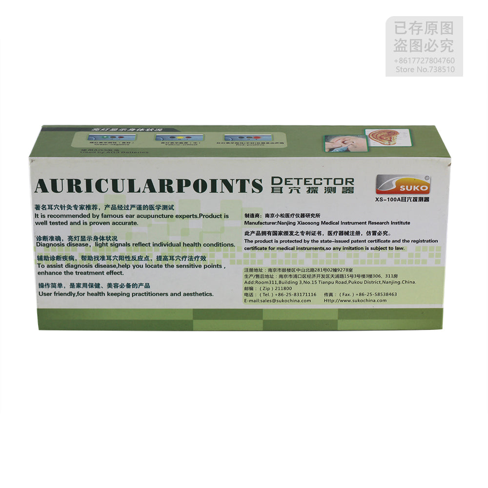 Auricular Acupuncture Point Search. Ear Detection Pen. Ear Acupoint Se