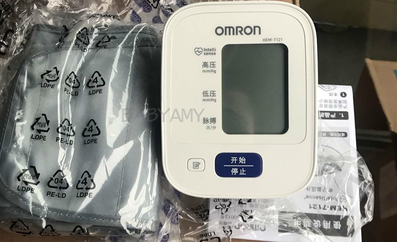 Omron-HEM7121 Electronic Blood Pressure Monitor - Alisa